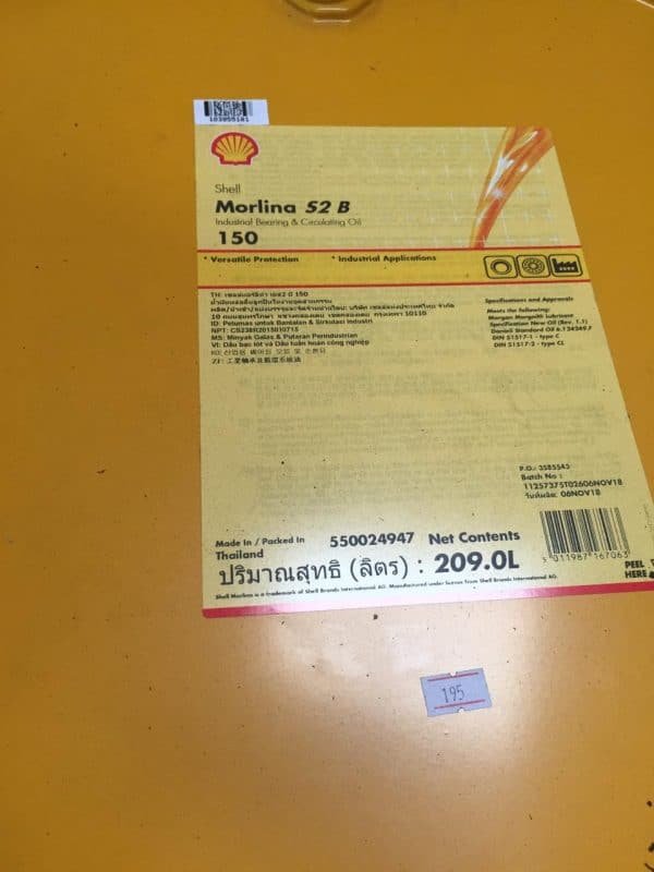 Shell Morlina S2 B-220 - JAYADIPA PERKASA | 0852.9393.8815 | Supplier ...